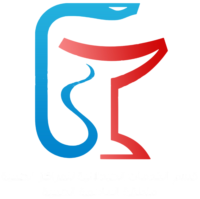 Kumpulan Logo Apotek PNG Yang Bagus dan Paling Lengkap - Blog Pengajar ...