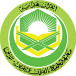 Kumpulan Logo LPTQ Bagus dan Lengkap - Blog Pengajar Tekno