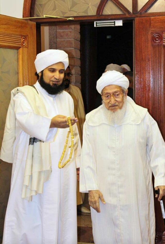 Kumpulan Foto Habib Ali Al Jufri Terbagus dan Terlengkap - Blog ...
