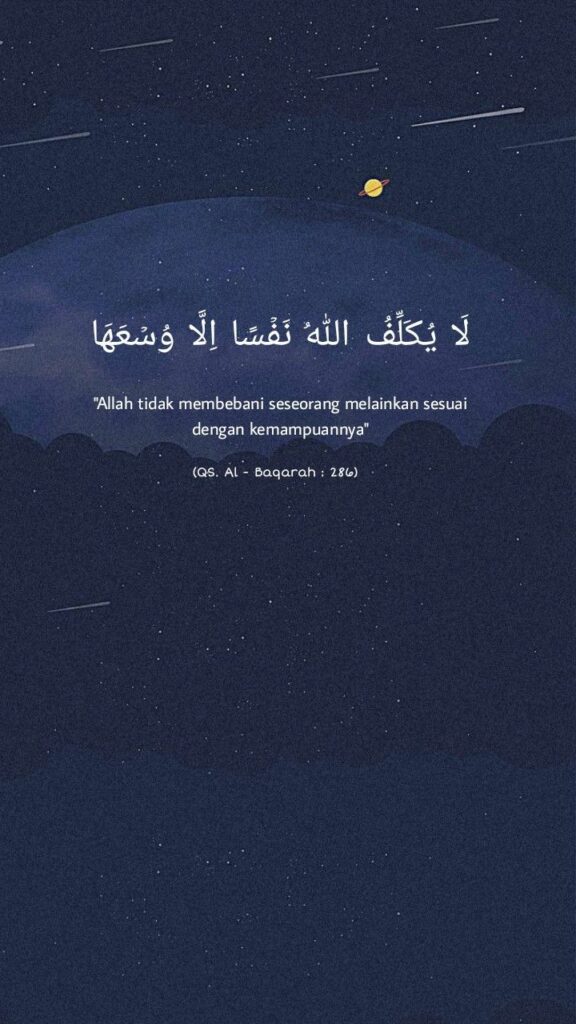 Kumpulan Wallpaper Islami Terbagus dan Terlengkap - Blog Pengajar Tekno