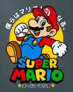 Kumpulan Gambar Mario Bros Keren Terbagus dan Terlengkap - Blog ...